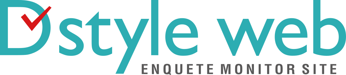 【招待リンク】Dstylewebの紹介プログラムで300ポイント！友達紹介特典の獲得方法や条件を解説 | ポイントのなる木